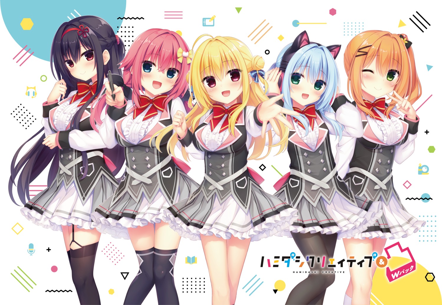 madosoft utsunomiya tsumire hamidashi creative hamidashi creative totsu izumi hiyori kamakura ...
